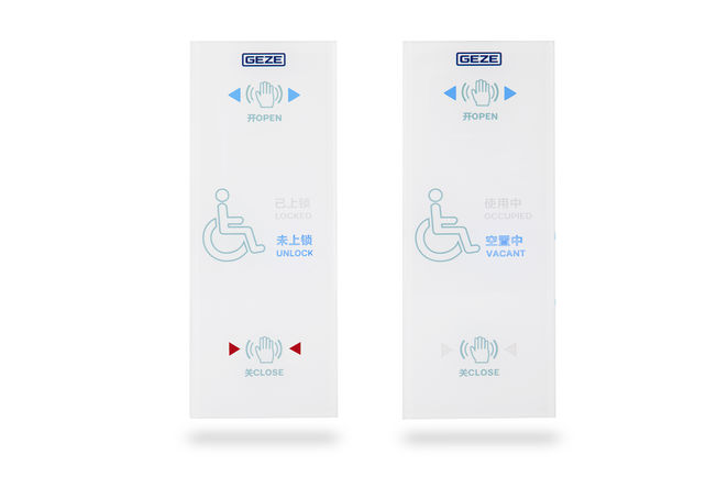 M 238-M WC and nappy changing room push button set (standard) | GEZE